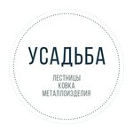 Усадьба (Belorusskaya ulitsa No:5, Novosibirsk), demirdökümcüler  Novosibirsk'ten