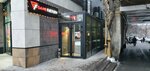Game Factory (Kanysh Satbayev Street No:63А), bilgisayar kulübü  Almatı'dan