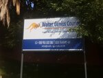 Waltel Genius Courier (Lufubu Road No:25331), kurye hizmetleri  Lusaka'dan