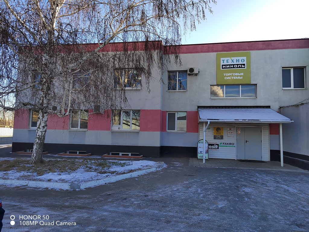 Tuğla firmaları Tk Kirpichny dvor, Orenburg, foto