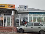 Susi express (Primorskiy Boulevard No:72), hazır yemek teslim servisleri  Tolyatti'den (Togliatti'den)