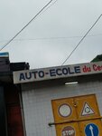 Auto école (Brazzaville, Commune de Makélékélé), sürücü kursları  Brazzaville'den