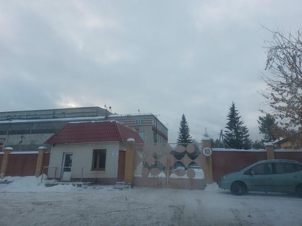 Isıya dayanıklı malzemeler Opytny zavod ogneuporov, Verhniaya Pyşma, foto