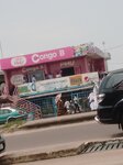 Congo B (Brazzaville, Commune de Bacongo, Rue Malanda Rock Bacongo), şans oyunu bayileri  Brazzaville'den