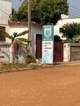 Debridge Industries Ltd (Greater Accra Region, Adentan Municipal, Ajiringanor), havalandırma sistemleri  Dünya'dan