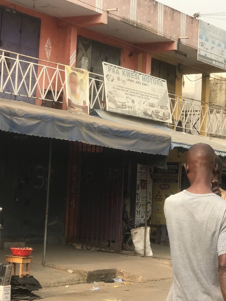 Otomobil satış galerileri Paa Kwesi Motors, Akra, foto