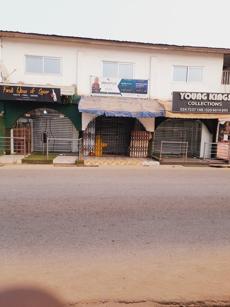 Protestan kilisesi Grace Plus Church, Dünya, foto