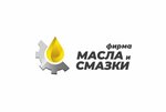 Масла и смазки (Transportny proyezd No:12), motor yağları  Kirov'dan