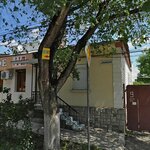 Адвокат ГУК Руслан Викторович (Казанская улица No:9), avukatlar  Simferopol'dan (Akmescit'ten)