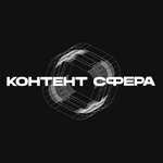 Content Sphere (Leninsky Avenue No:128к1), web tasarım hizmetleri  Moskova'dan