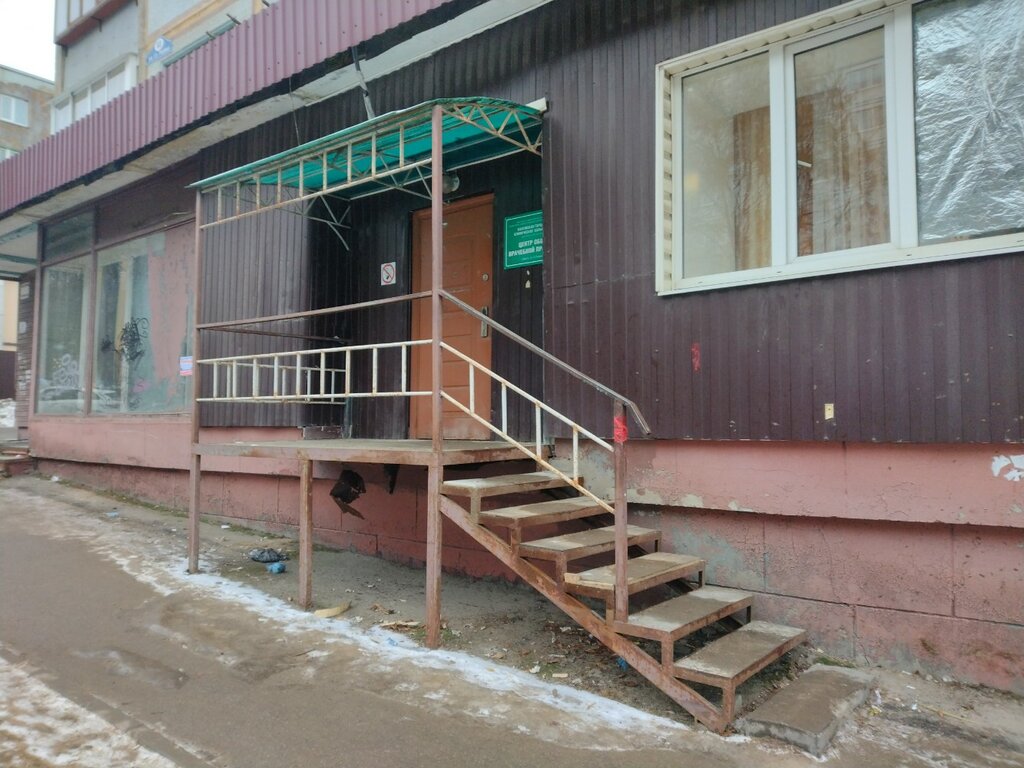 Aile sağlığı merkezi Кабинет врача общей практики, Kaluga, foto