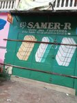 Ets Samer (Brazzaville, Commune de Poto-Poto, Rue Bandzas), toptan satış mağazaları  Brazzaville'den