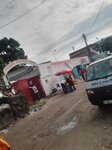 Croix Rouge Congolaise (Brazzaville, Commune de Moungali, Rue Moundzombo), uluslararası kurumlar  Brazzaville'den