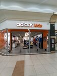 Adidas Kids (Manshuk Mametova Street No:4), çocuk giyim mağazaları  Aktöbe'den