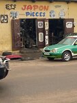 Est japon pièce (Brazzaville, Commune de Ouenzé), banyo ve klozet mağazaları  Brazzaville'den