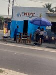 ETs Ndt (Brazzaville, Commune de Ouenzé, Avenue Monseigneur Benoit Ngatsongo), su satışı  Brazzaville'den