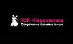 Perspektiva (Moskovskiy Avenue No:131), dans okulları  Voronej'den