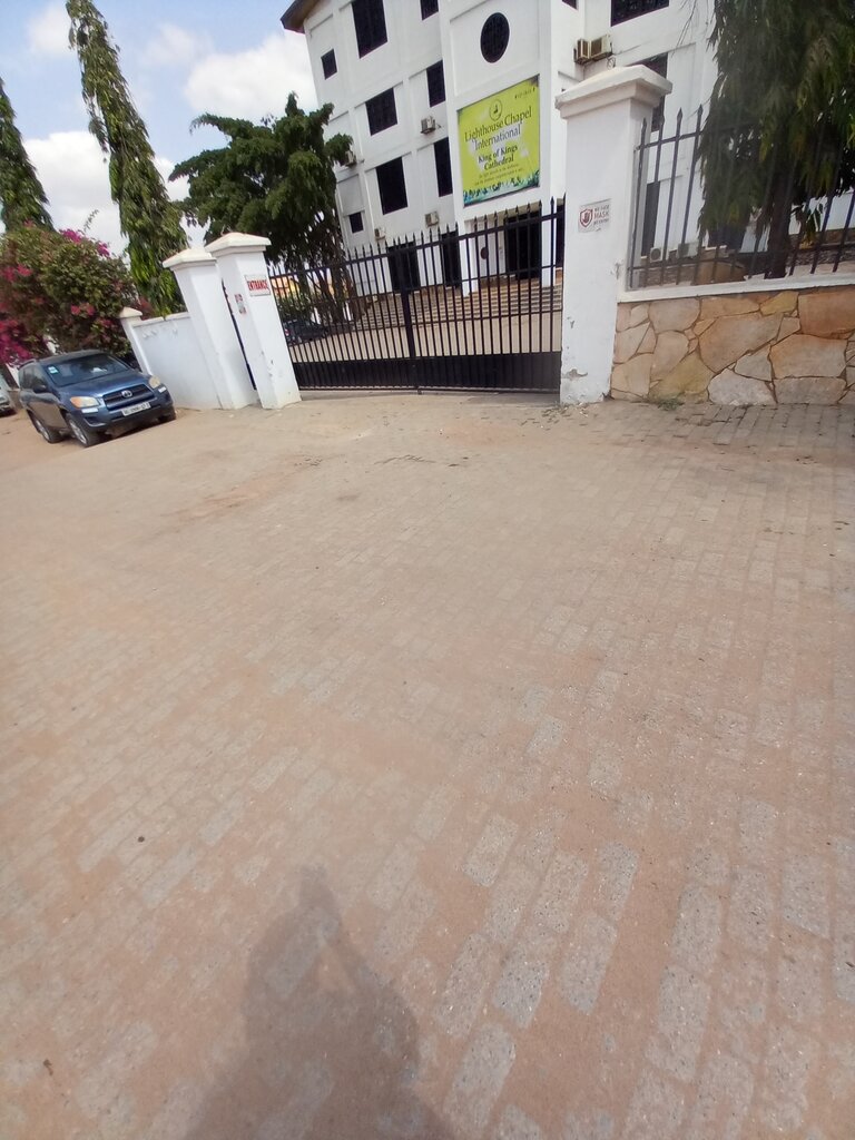 Dini dernekler The Mega Church- King Of Kings Cathedral, Dünya, foto