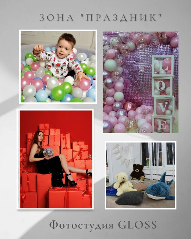 Profesyonel fotoğraf stüdyosu Gloss, Ulyanovsk, foto
