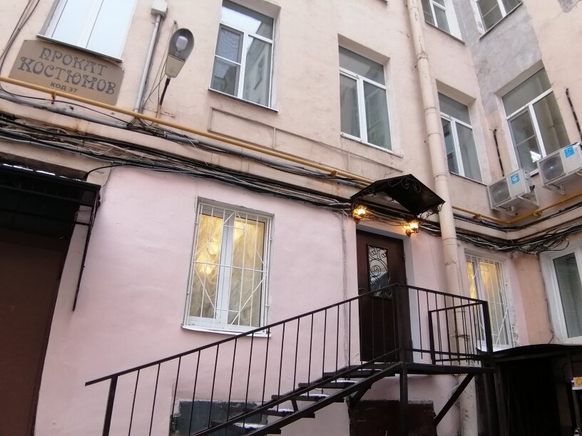 Kozmetoloji, kozmetik salonları Маритер, Saint‑Petersburg, foto