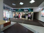 Sia (Uralskaya Street No:98/11), giyim mağazası  Krasnodar'dan