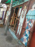 Couture Homme Et Damme (Brazzaville, Commune de Poto-Poto, Rue Mbochi), moda evleri  Brazzaville'den