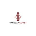 SamovarMarket.ru (Kozhevnicheskaya Street No:7с1), hediyelik eşya mağazaları  Moskova'dan