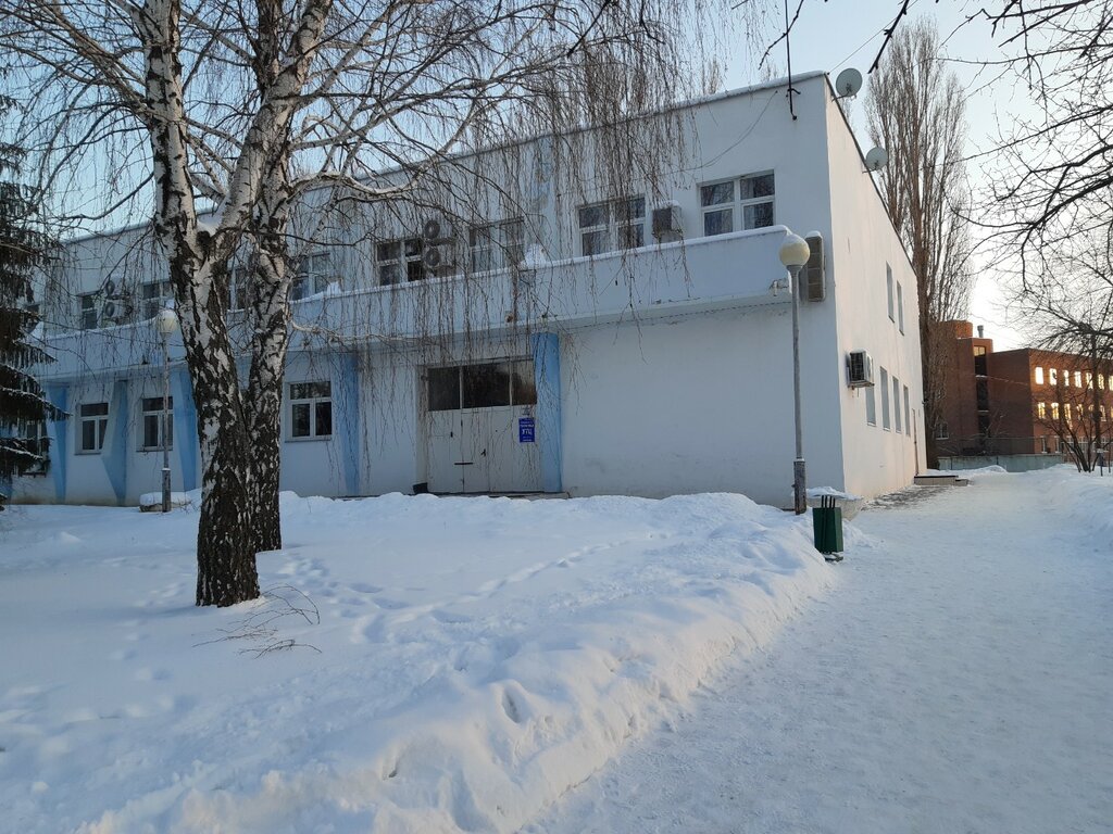 Otel Гостиница УТЦ, Tolyatti (Togliatti), foto