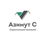Азимут Строй (ulitsa Fedyuninskogo No:55), i̇nşaat ve tasarım hizmetleri  Tiumen'den