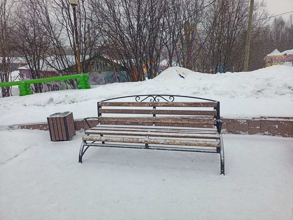 Bank Bench, Murmansk, foto