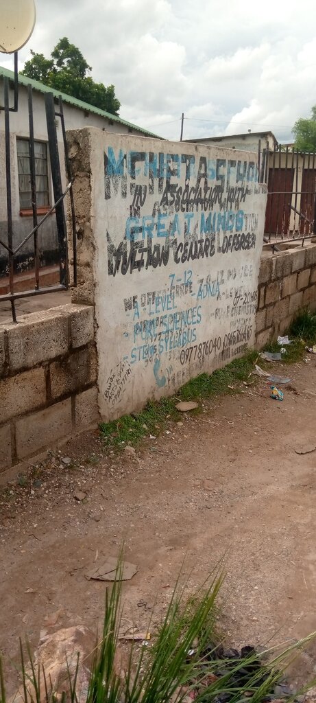 Ortaokul McHeta School, Lusaka, foto