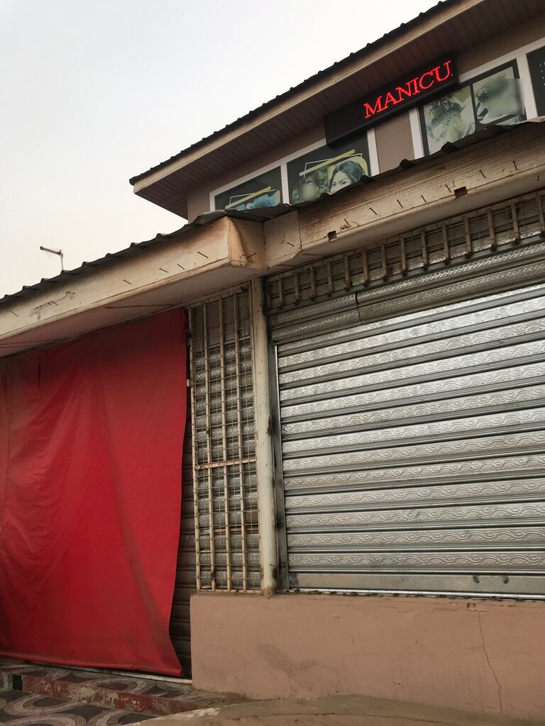 Güzellik salonu Kelbek ENT, Dünya, foto