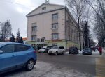 Напалков (Esenina Street No:13Г), kasap, şarküteri  Riazan'dan