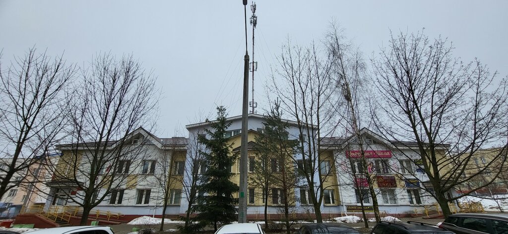 Yabancı dil kursları Oхford House, Minsk, foto