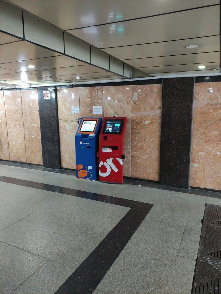 Ödeme terminali MilliÖn, Bakü, foto