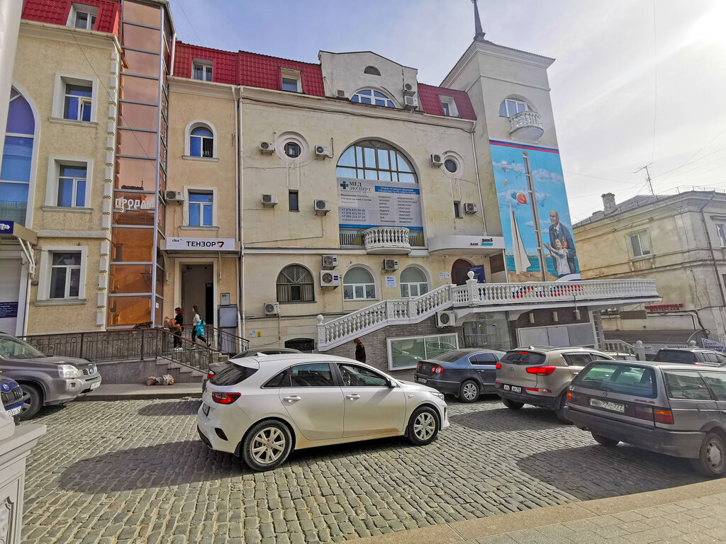 Emlak ofisi InVita, Sevastopol, foto