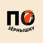 По зёрнышку (No:50А, Shishkin Les Village), yem ve yem katkı maddeleri  Moskova'dan