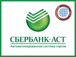 Сбербанк-АСТ (Dorozhnaya ulitsa No:1А), müzayede firmaları  Irkutsk'tan