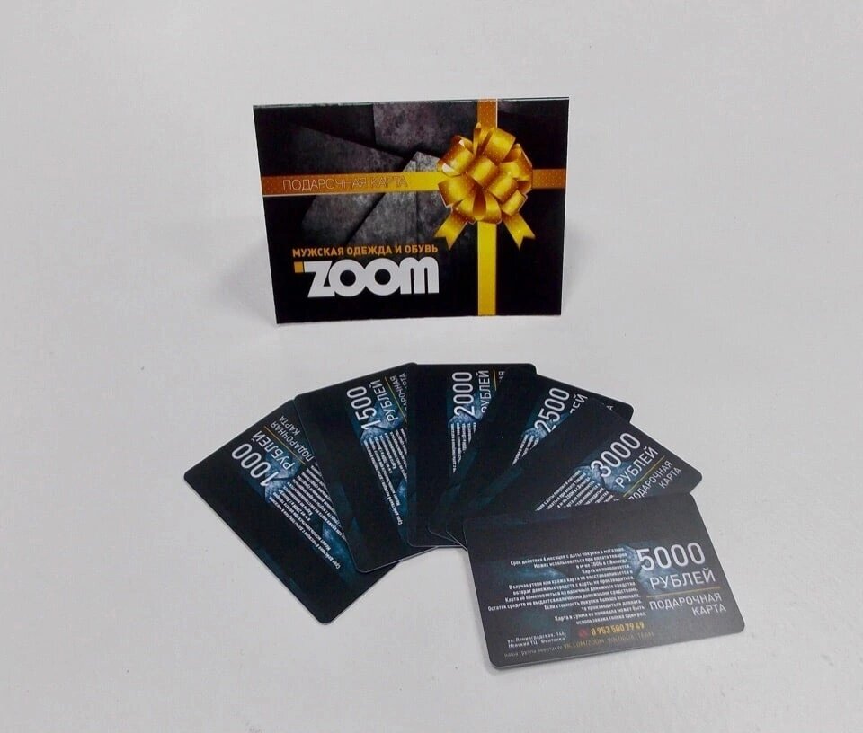 Giyim mağazası Zoom, Vologda, foto