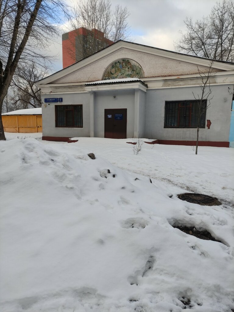 Sivil toplum kuruluşları Hafizlyk, Moskova, foto