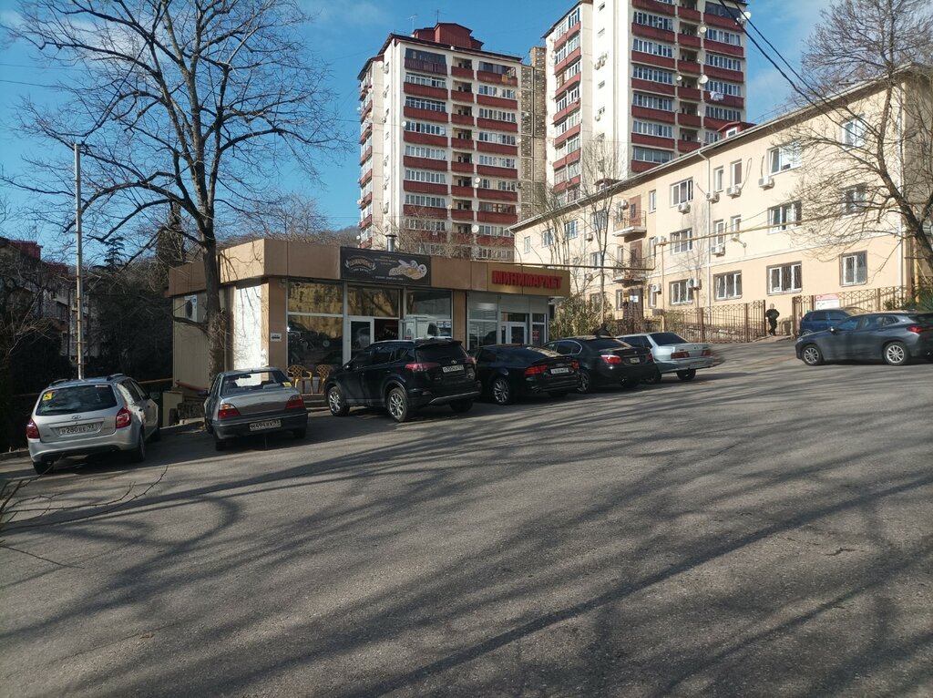 Süpermarket Минимаркет, Soçi, foto