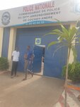22nd District Police Station (Abidjan, Cocody, Avenue Charles Koffi Diby), polis merkezleri  Abican'dan