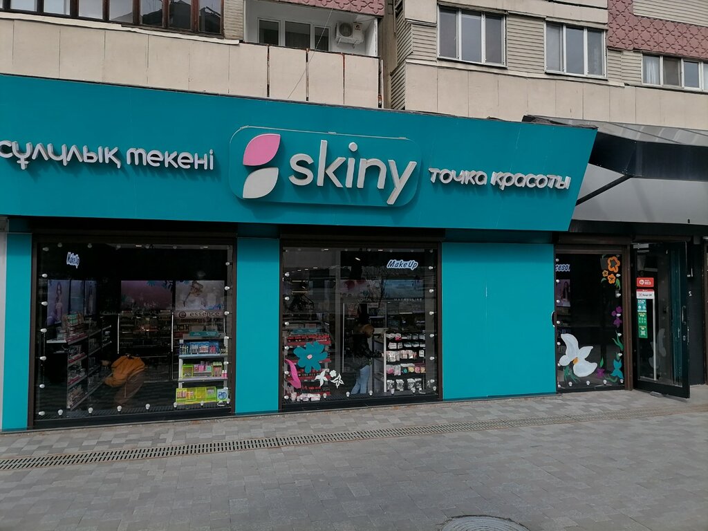 Kozmetik ve parfümeri mağazaları Skiny, Almatı, foto