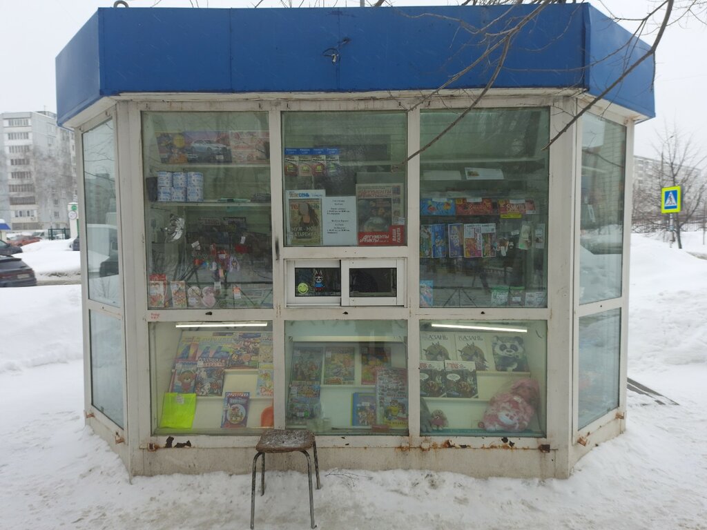 Gazete bayi Gazetny kiosk, Kazan, foto