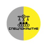 Specpokrytie (Severnoye Highway No:11), yapı mağazası  Krasnoyarsk'tan