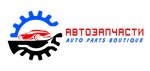 Авто Партс Бутик (Tsentralnaya Street No:48, Pokrovskoye Village), otomobil yedek parçaları  Moskova ve Moskovskaya oblastından