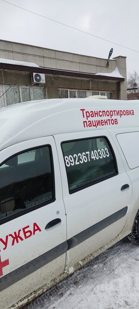Hasta nakli Служба перевозки пациентов, Omsk, foto