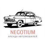Negotium (vulica Kirava No:25Е), oto kiralama  Bobruisk'ten