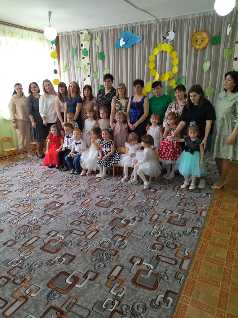 Anaokulları Det/Sad, Alenka, Mbdou, Rostovskaya oblastı, foto