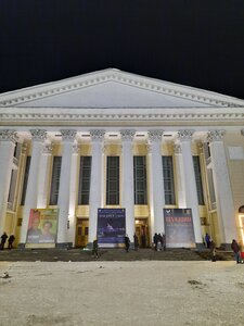 Kirov Regional Drama Theater named after S. M. Kirov (Moskovskaya Street No:37), tiyatrolar  Kirov'dan